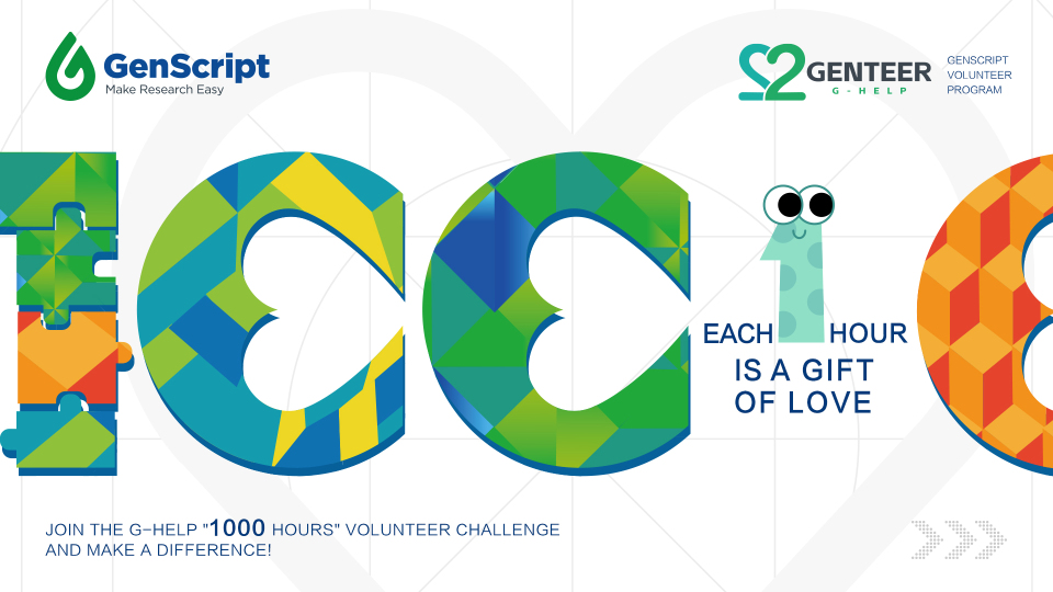 GenScript Launches Global Philanthropy Platform: The GenTeer Program ...