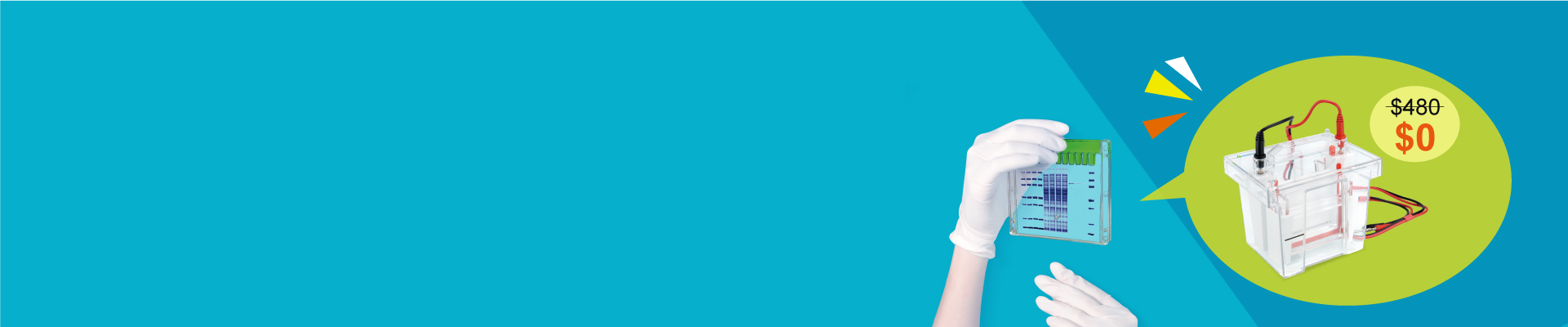 Get 1 Free GenBox™ Mini Tank